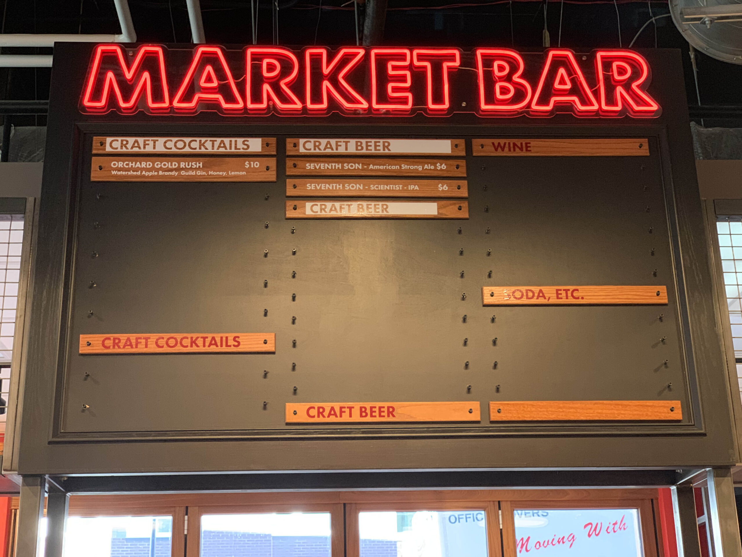 North Market | Columbus, Ohio